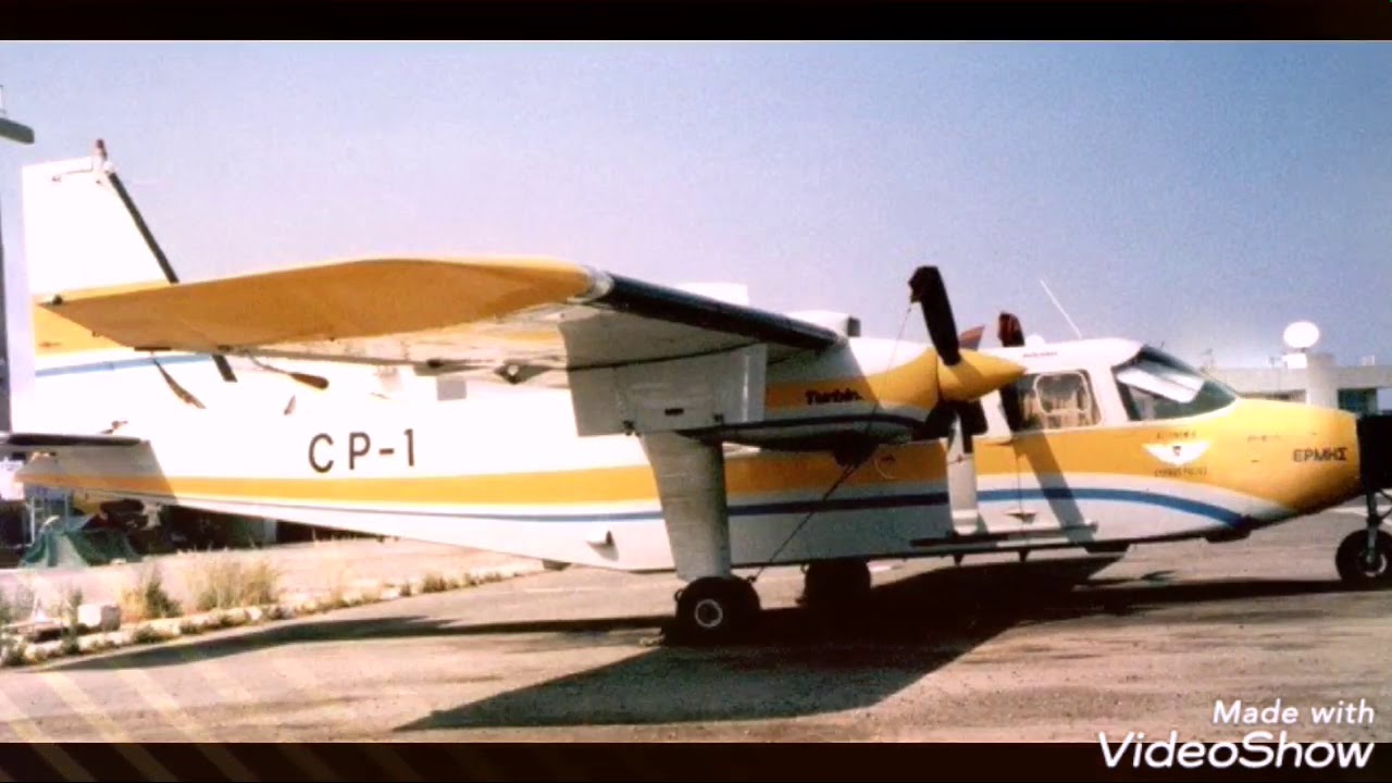 Cypriot Air Force - YouTube