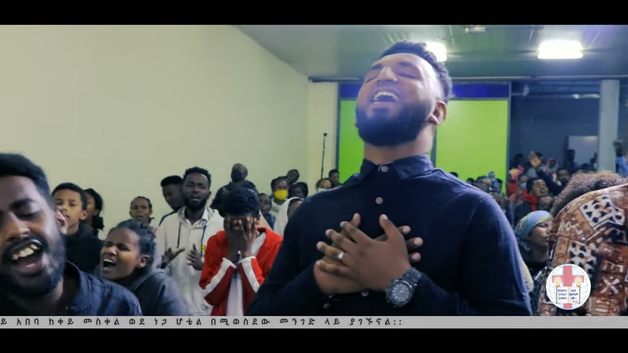 Live Worship Singer Yitbarek Alemu||amharic worship|| yibarek alemu ...