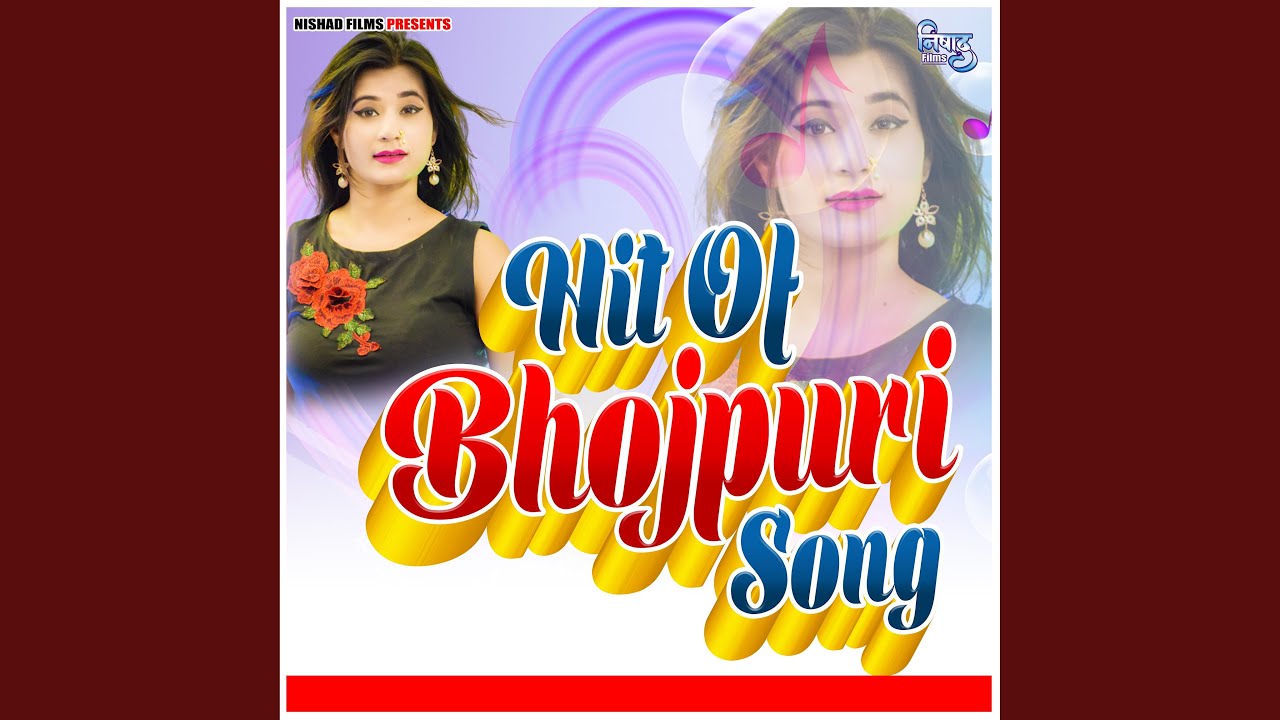 Bangaliya Se Dawaiya - YouTube