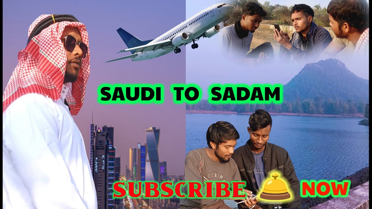 𝗦𝗔𝗨𝗗𝗜 TO 𝗦𝗔𝗗𝗔𝗠 ️ ️ ️ 🔥🔥 - YouTube