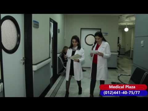 Revmatoloq Dr. Aynure İsmayılova