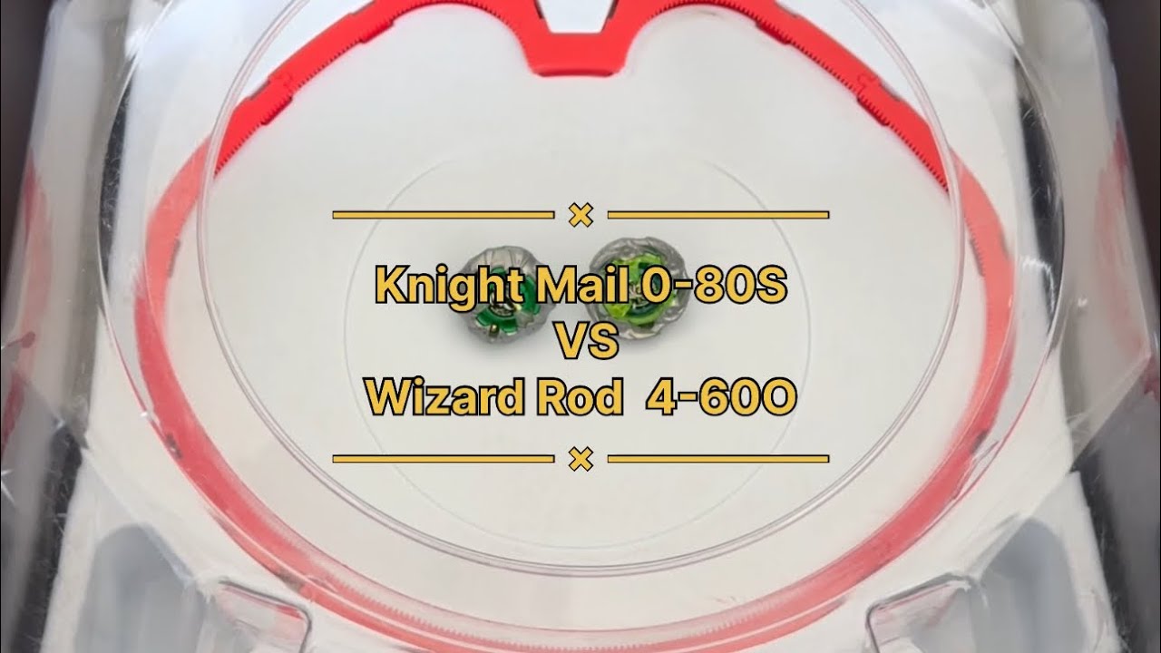 Request - Knight Mail 0-80S VS Wizard Rod 4-60O - YouTube