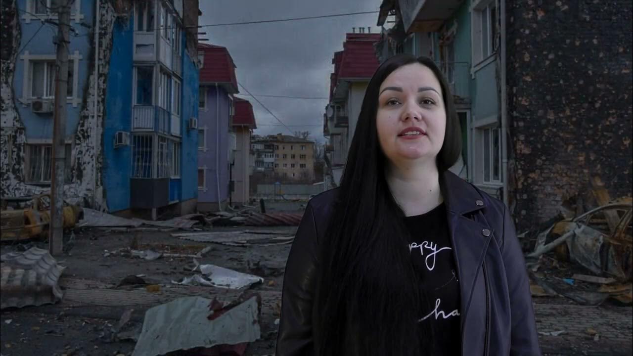 БУЧА... - YouTube