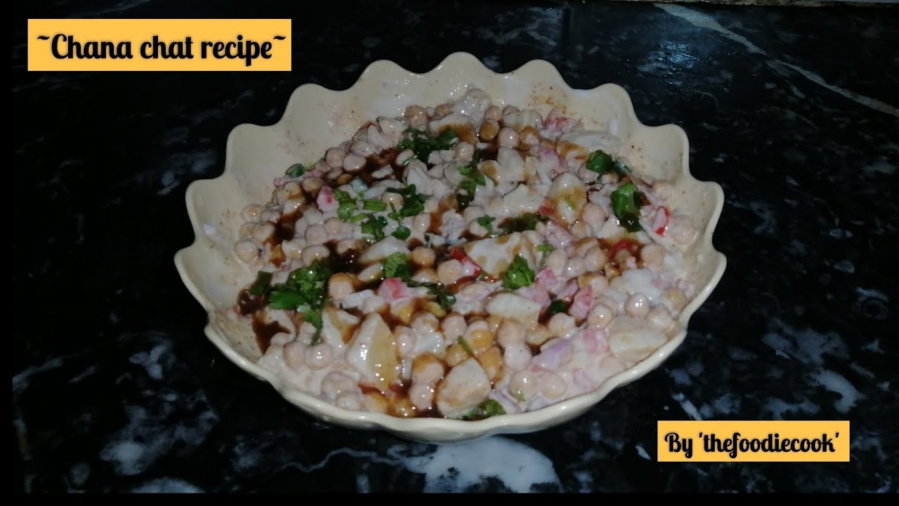 Ramzan special Chana chat recipe|dahi Chana chat|recipes by the foodie ...