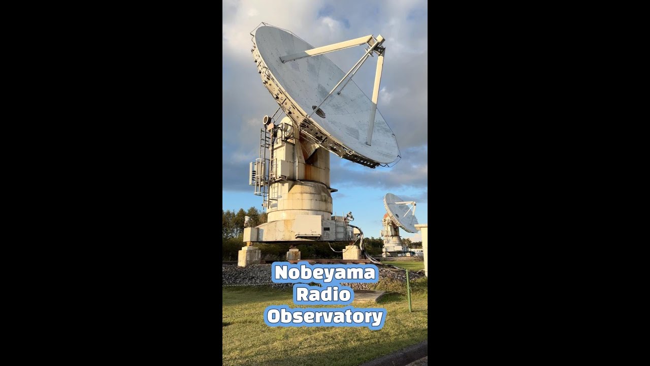 Nobeyama Radio Observatory - YouTube