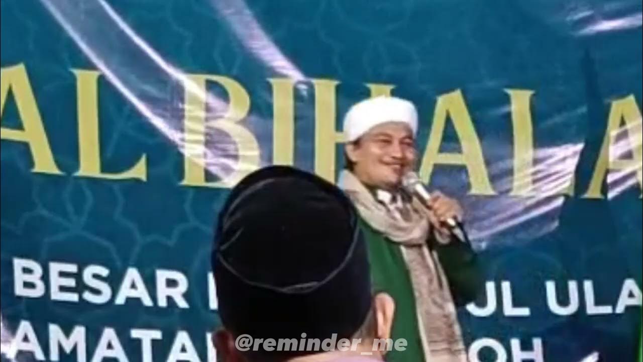 MIMPI BERTEMU RASULULLAH ?! CERAMAH TERBARU KH IMADUDDIN UTSMAN AL BANTANIE - YouTube