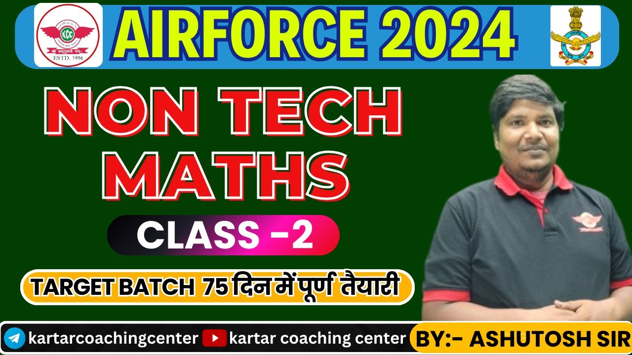 Airforce Non-Technical Math Class #1 - Tips, Tricks, and Practice Problems - YouTube