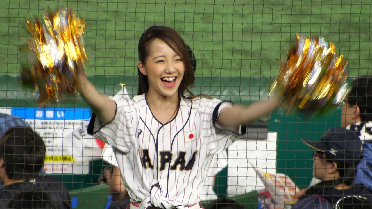 Japanese professional baseball cheerleader asian baseball - YouTube
