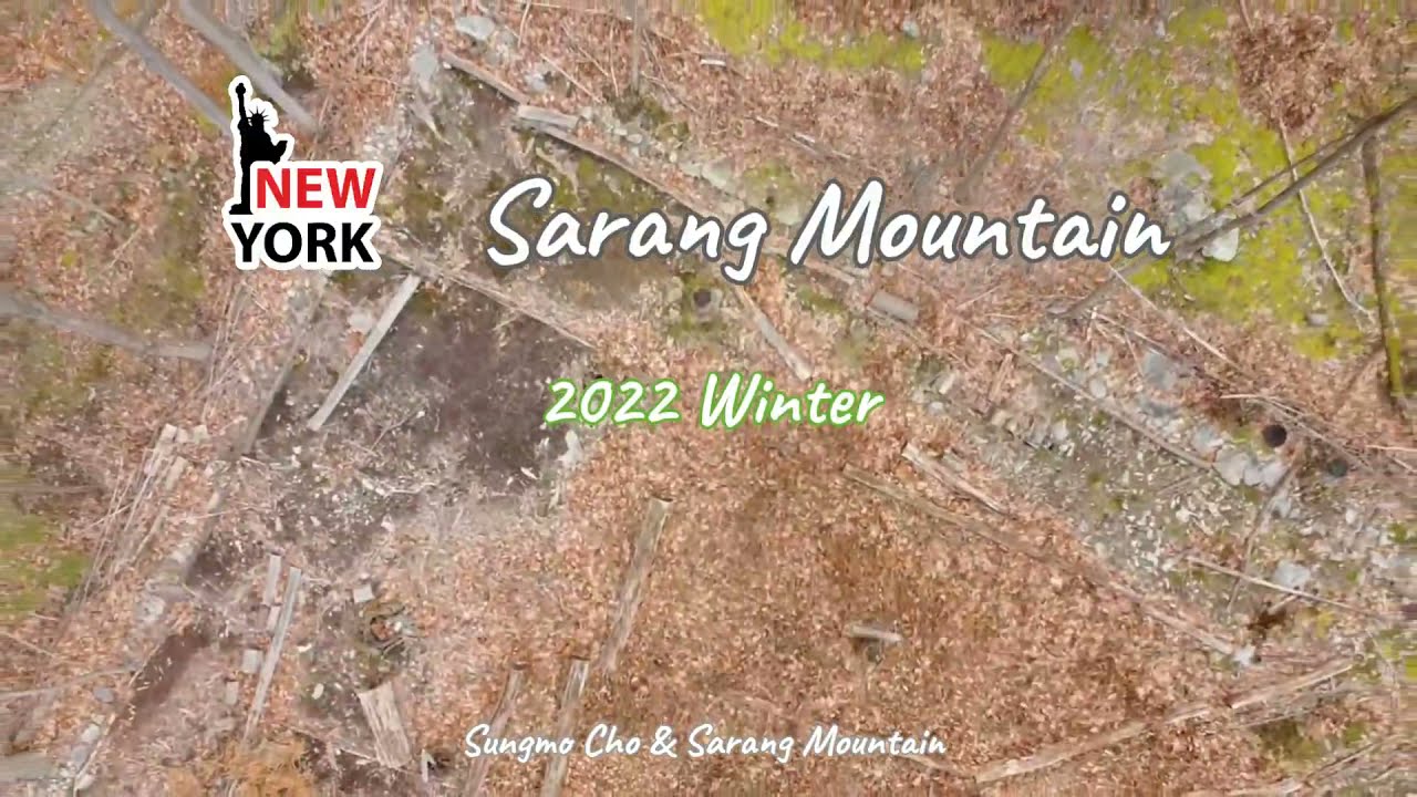 Sungmo Cho - Sarang Mountain. 2022 Winter - YouTube