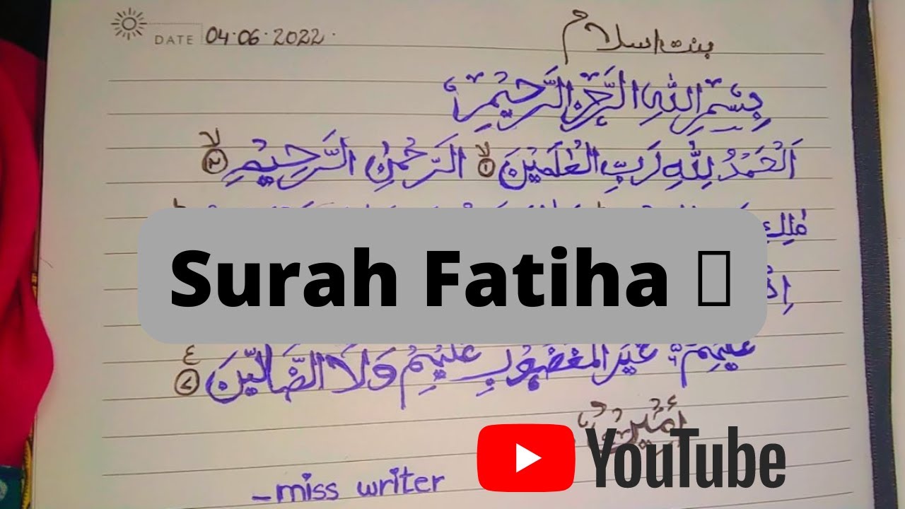 Surah fatiha calligraphy |easy way to write surah fatiha tutorial ...