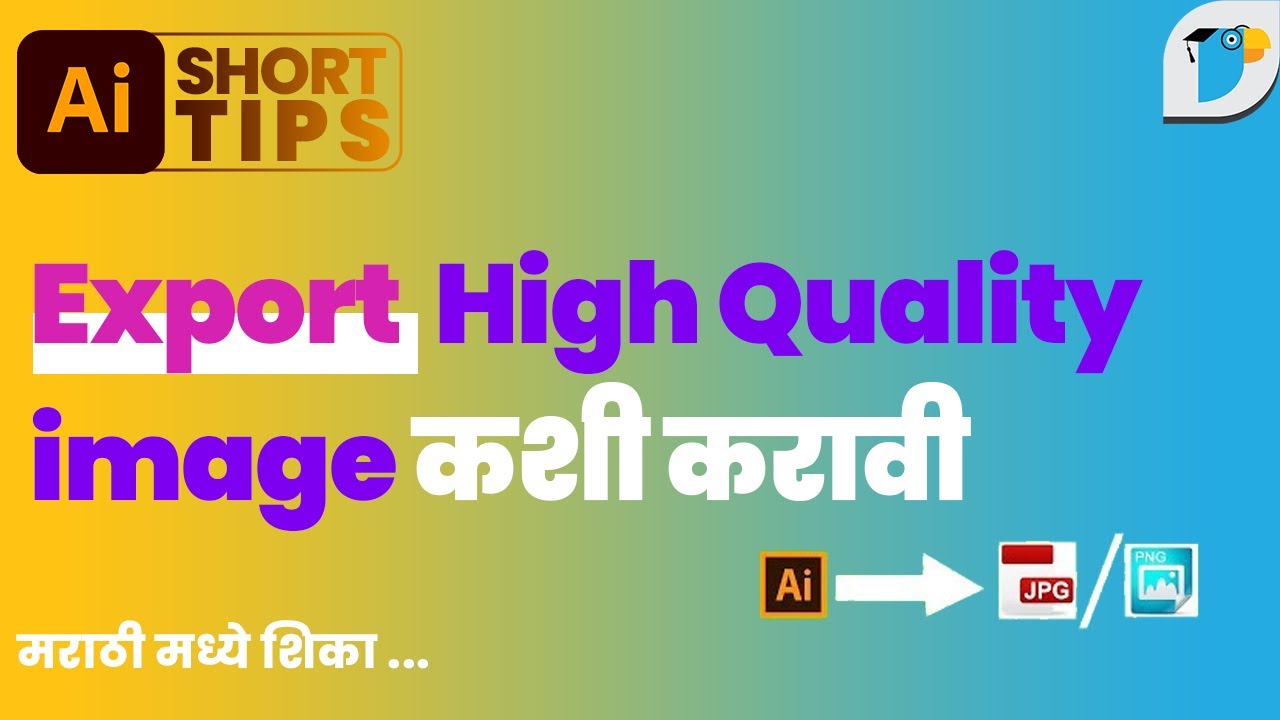 How To Save High Resolution JPEG PNG In Adobe Illustrator How To Save High Resolution JPEG PNG In Adobe Illustrator