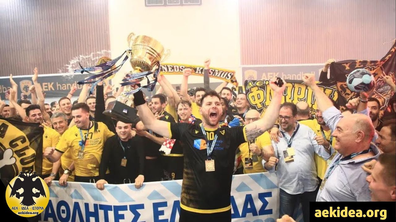Η ΑΕΚ ΕΠΕΣΤΡΕΨΕ ΣΤΟ ΘΡΟΝΟ ΤΗΣ ΚΑΙ ΣΤΟ ΧΑΝΤΜΠΟΛ! - ΠΡΩΤΑΘΛΗΤΡΙΑ ΕΛΛΑΔΑΣ ...