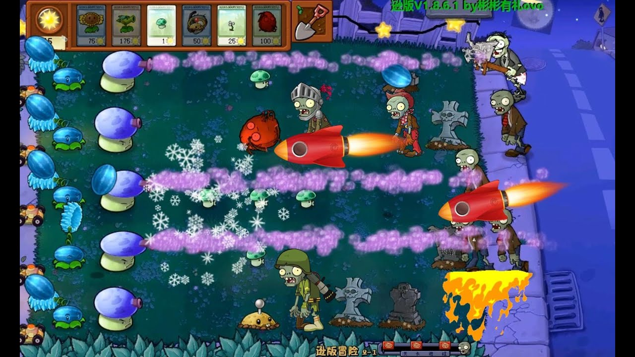 Zombies have evolved into Scud missiles? - YouTube