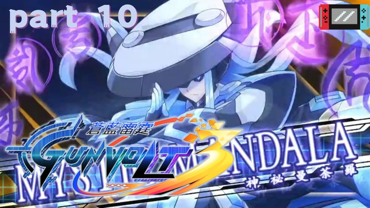 P10 SWITCH Azure Striker GUNVOLT 3 YouTube P10 SWITCH Azure Striker GUNVOLT 3 YouTube