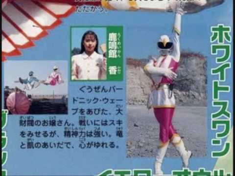 Power Rangers Sky Force - YouTube
