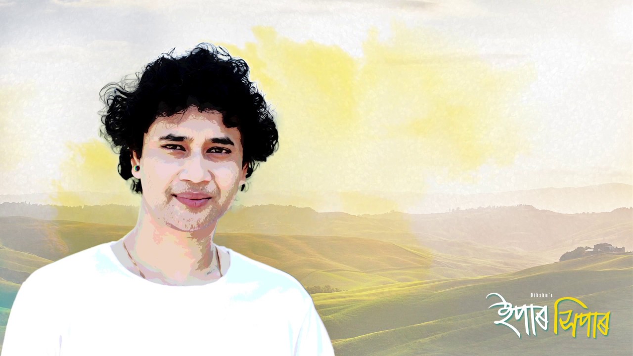 Thunuka Haahi | Eepar Xhipar | Dikshu | Anurag Saikia | Lyrical Video ...