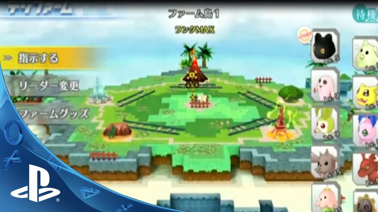 Digimon Story: Cyber Sleuth (デジモンストーリー サイバースルゥース) Map Creation (HD ...