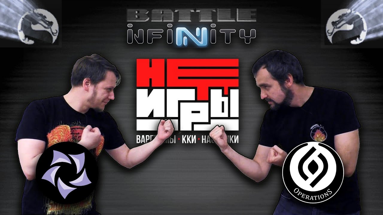 Infinity Battle Report Combined Army vs OSS Aleph - YouTube