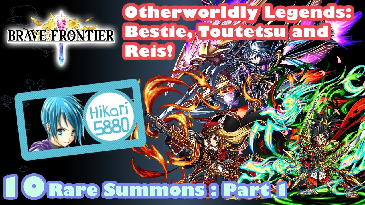 Brave Frontier Global 50 Gem Rare Summon for Otherworldly Legends ...