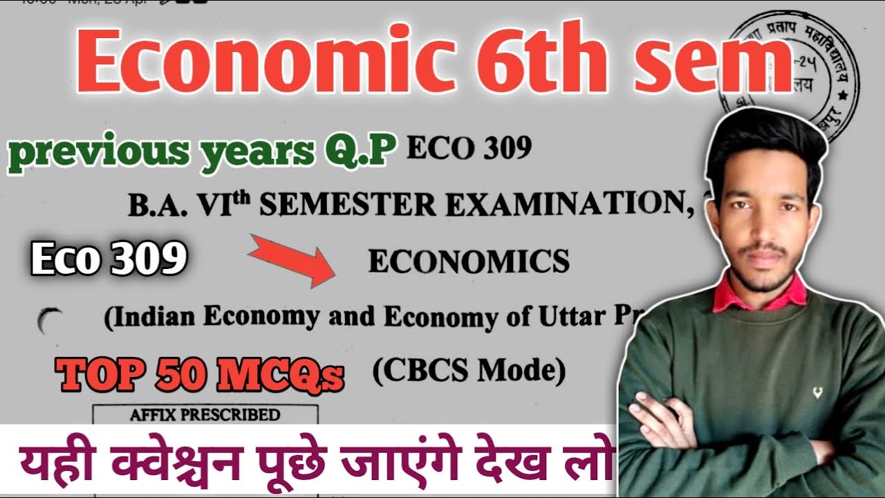 Economic 6th sem paper Ist ddu 2024 Q.|| Eco 309 answer keys|| eco 309 ...