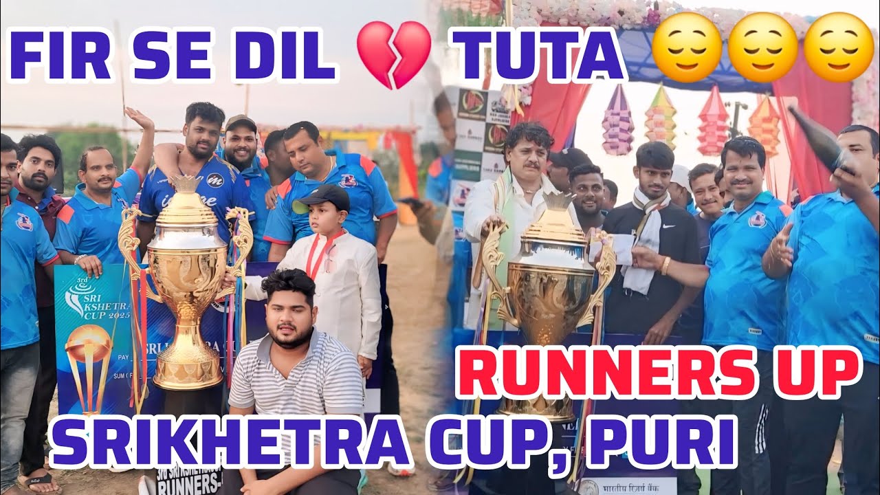 FIR SE DIL💔 TUTA😌RUNNERS UP, SRIKHETRA CUP, PURI #trending #viralvideo ...