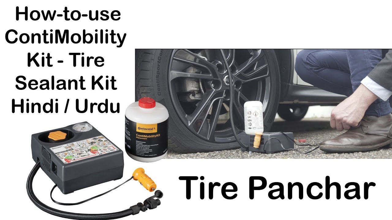 How to use ContiMobilityKit for panchar tire machine #automobile #car # ...