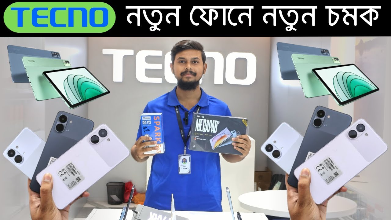২০২৬ সালের Tecno ফোনের আপডেট দাম 🔥 | Tecno Mobile Price Bangladesh 2026 ...