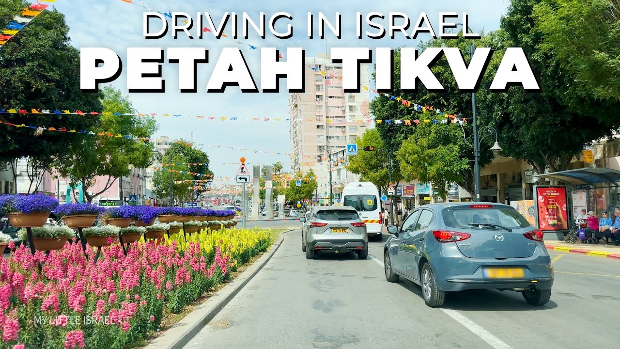 ISRAEL 4K 🇮🇱 Petah Tikva Neighborhoods Drive 2025 - YouTube