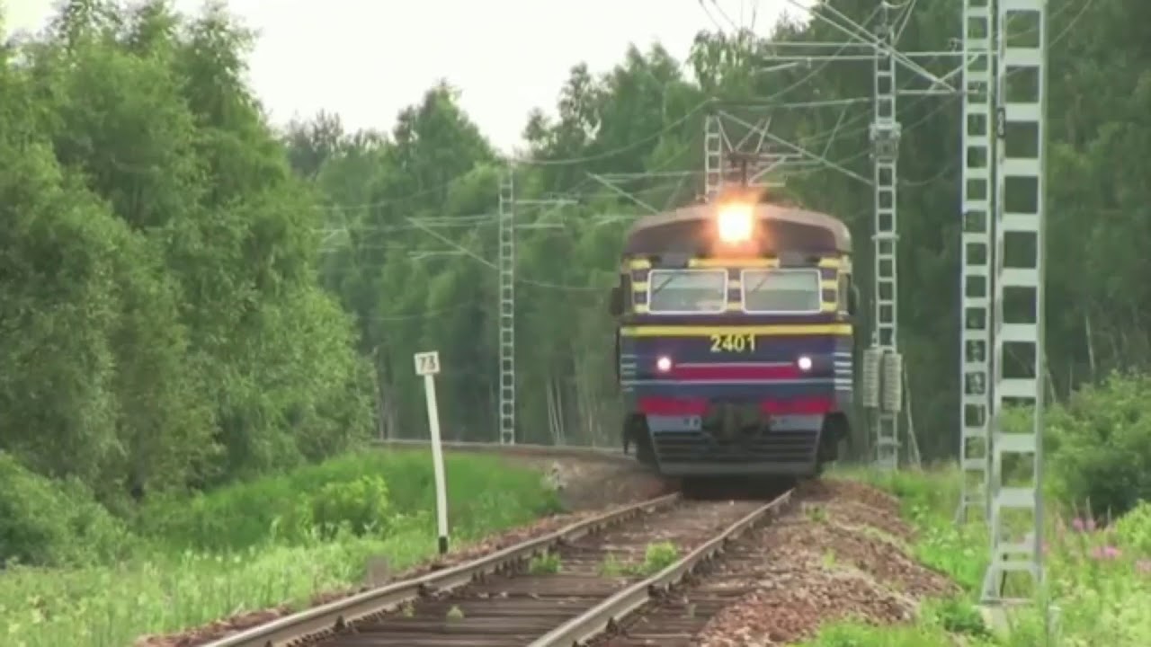 Polish Train With Polish toilet spin song - YouTube