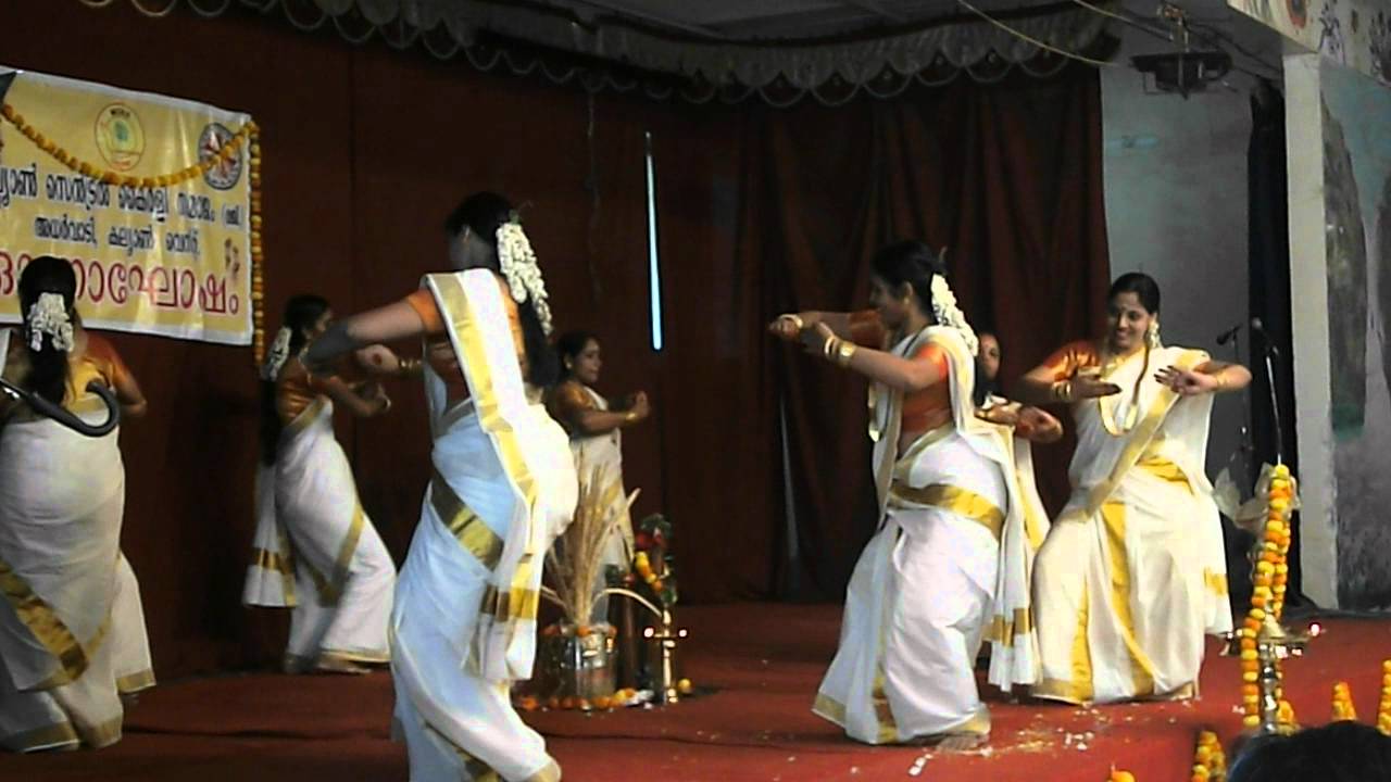 kalyan central kairali samajam - YouTube