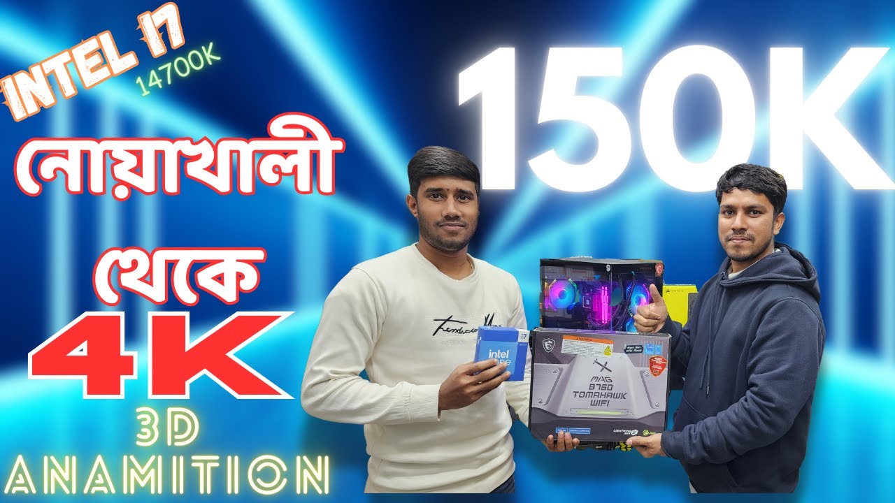 Building a 150K Dream PC with Top Professionals !ft intel 14700k 14th ...