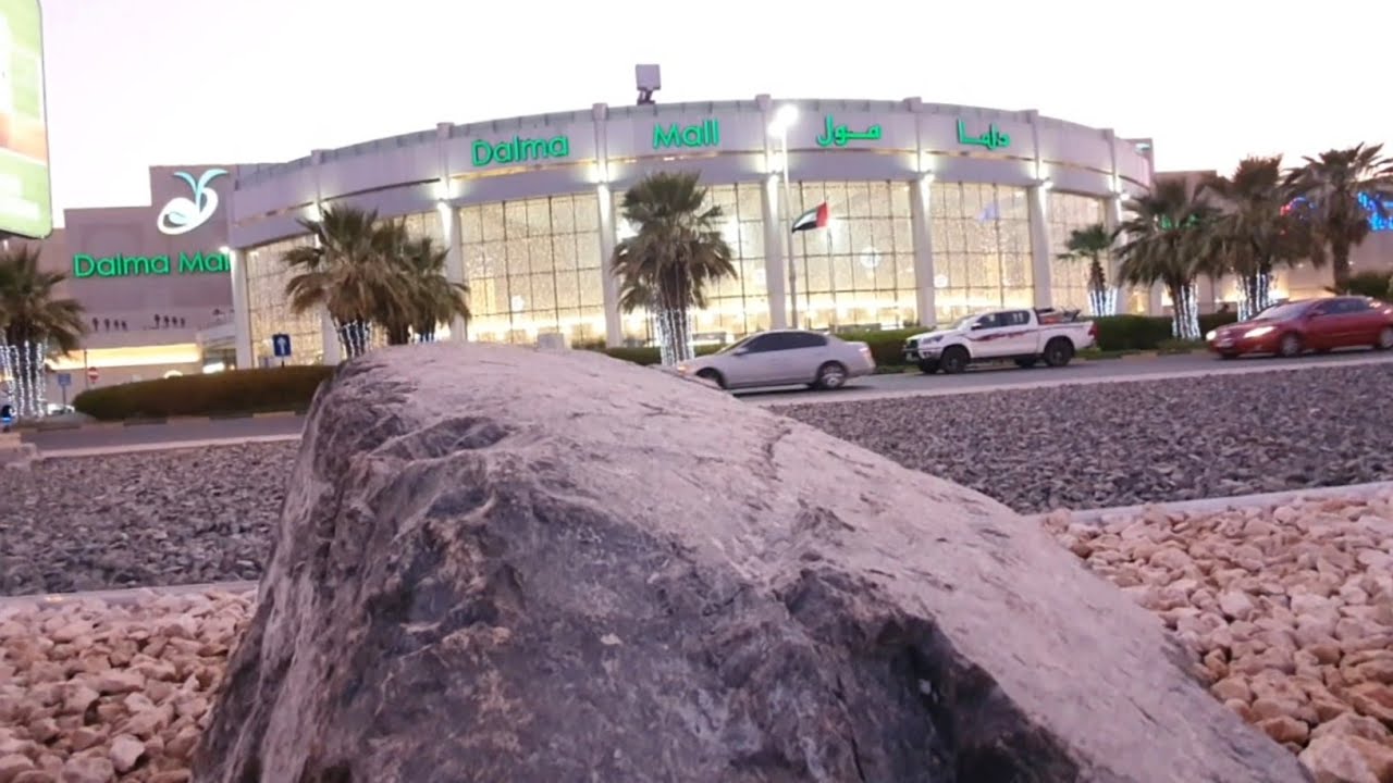 Dalma Mall | Musaffah | Abu Dhabi | United Arab Emirates - YouTube