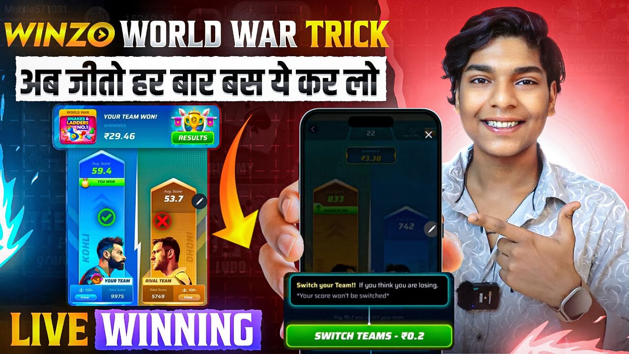 New Trick for Winzo World War | Winzo Game Kaise Khele | How to Use ...