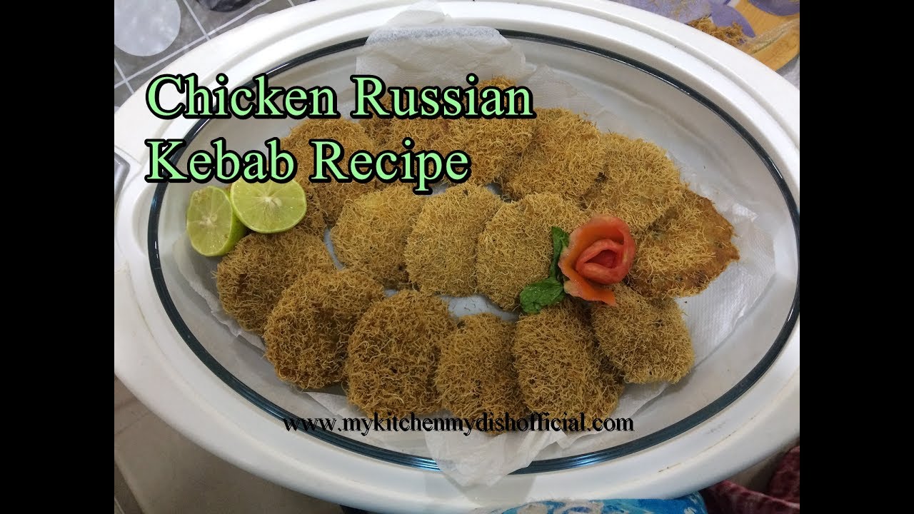 How To Make Chicken Russian Kabab Recipe | Easy Chicken Recipe - Eng ...