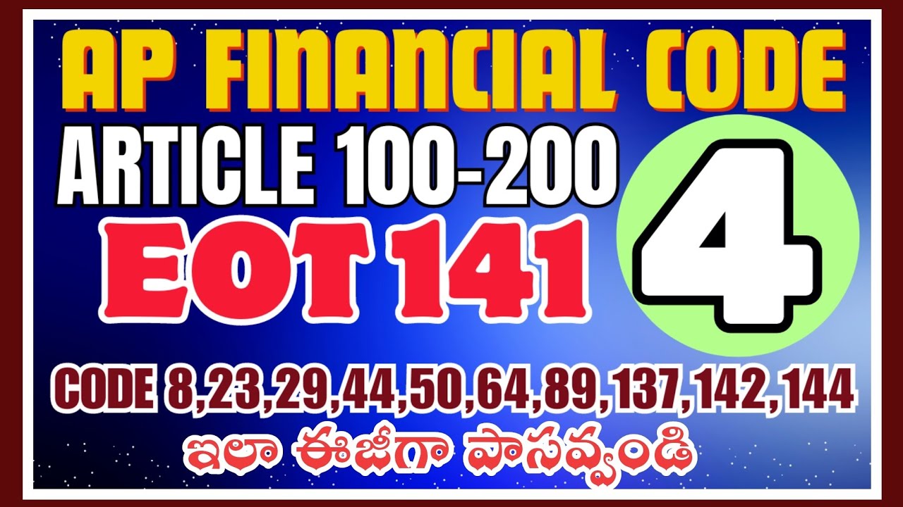 AP FINANCIAL CODE ARTICLE 101 To 200 PART-3 - YouTube