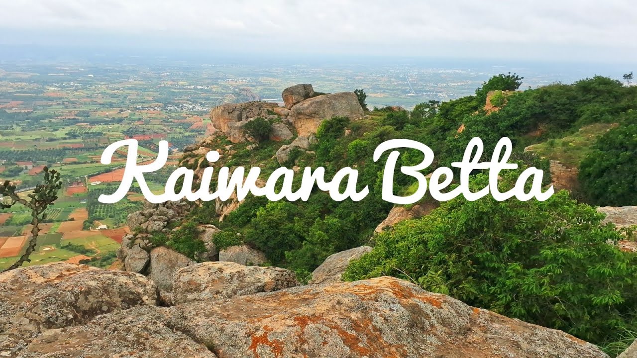 Kaiwara Betta|Kaiwara|Kaiwara Hill|Kaiwara Betta Trekking ...