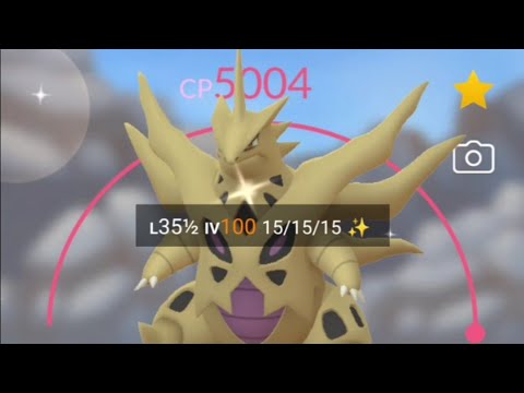 Shundo Mega Tyranitar Register Pokedex First Time Pgsharp Pokemon Go ...