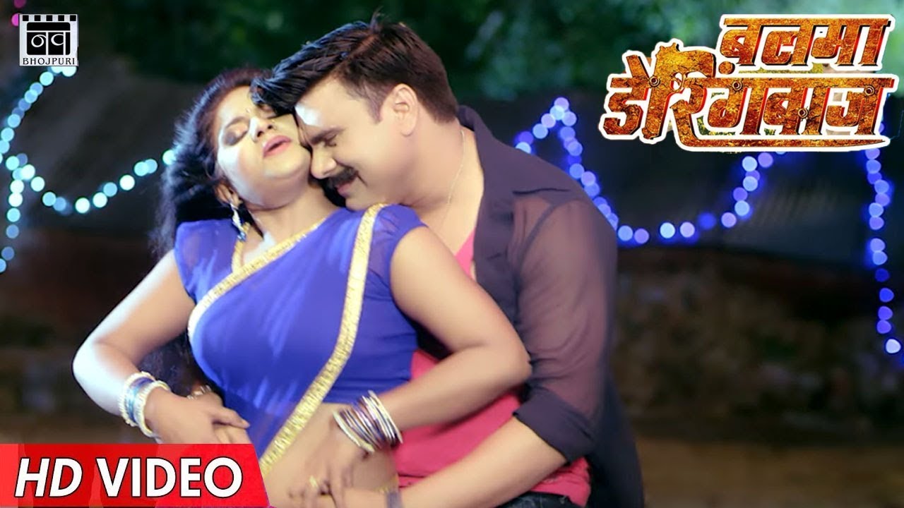 Mithi Batiya New Romantic Song Pamela Jain Balma Daringbaaz