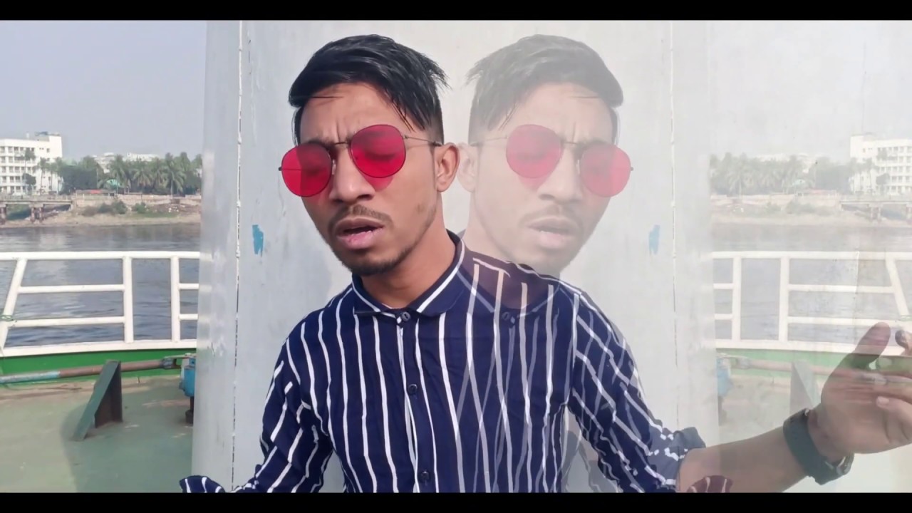 Amar Oporadh Cover Bangla Song 2020 By Prince Rakib - YouTube