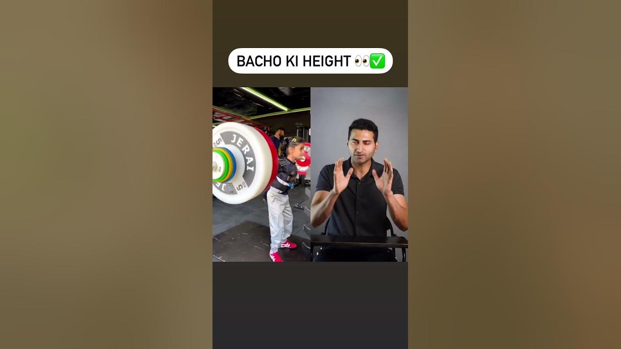 Bacho Ki Height Kaise Badhaye shorts YouTube bacho-ki-height-kaise-badhaye-shorts-youtube