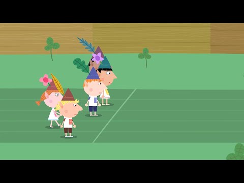 Ben i Holi - Igre patuljaka (HD)