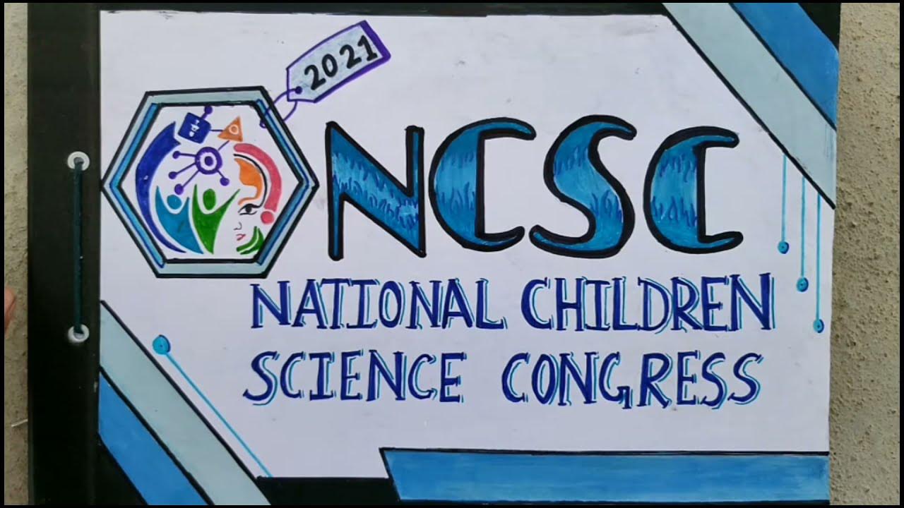 NCSC FILE| project work|2021-22|project work idea - YouTube