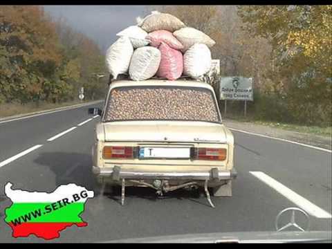 Funny Pictures From Bulgaria - YouTube