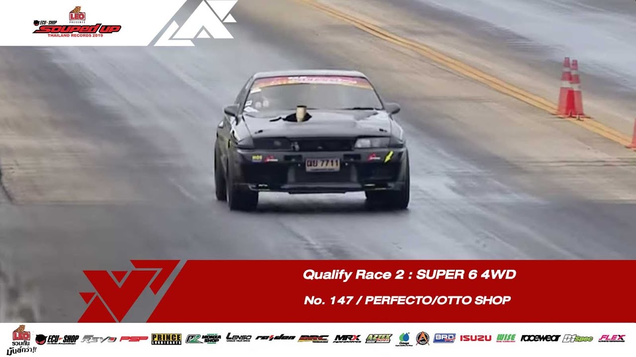 Qualify Run 2: SUPER 6 4WD | Perfecto/Otto Shop |Souped Up 2019 - YouTube