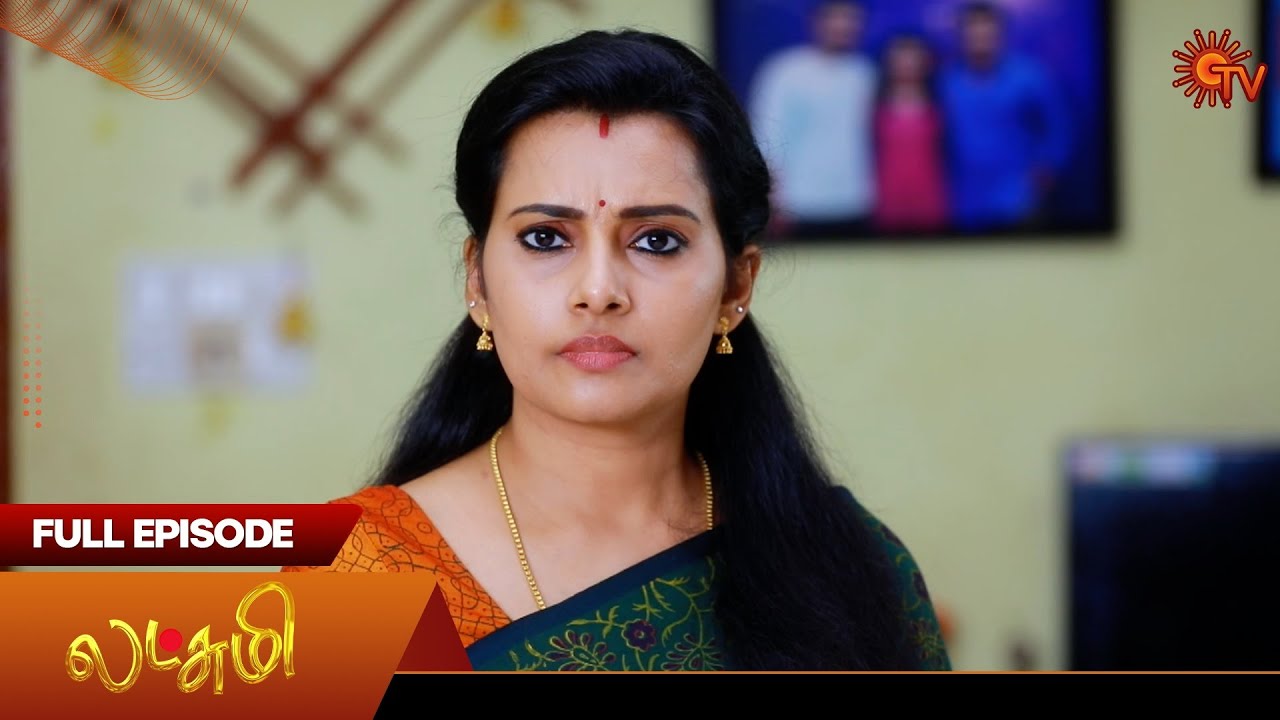 Lakshmi - Full Episode | EP - 232 | 17 Dec 2024 | New Tamil Serial ...