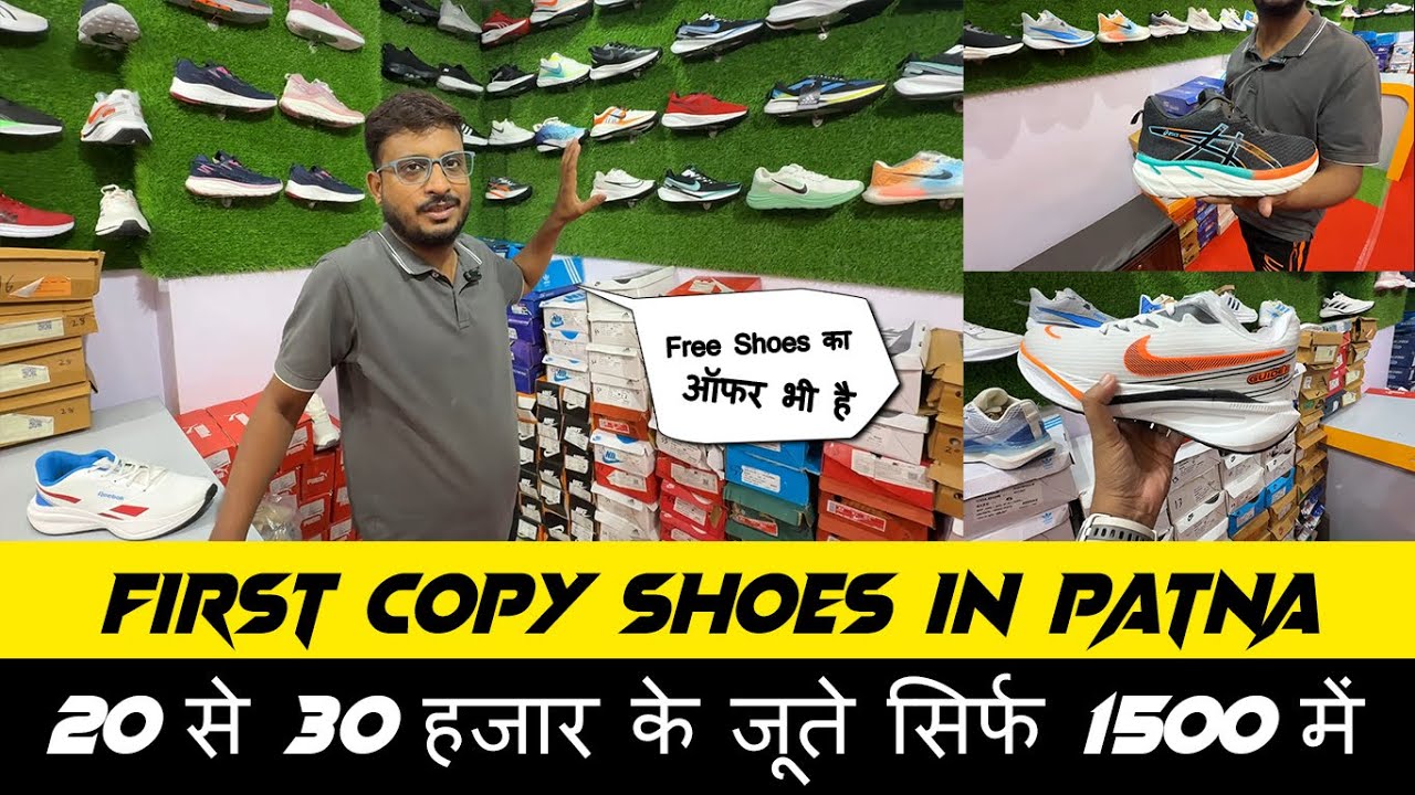 First Copy Shoes in Patna | 7A Quality Shoes in Patna | Best Shoes ...