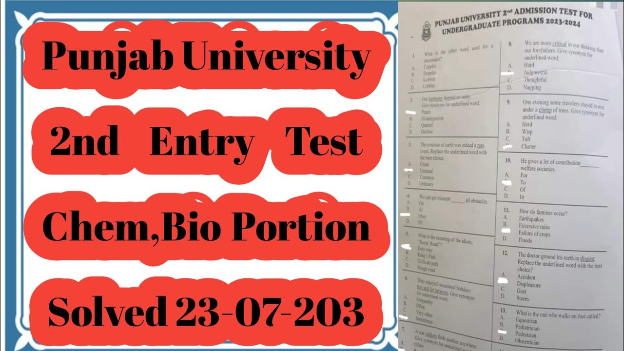 Punjab University 2nd Entry Test 2023 Chemistry,Biology Solved Portion ...