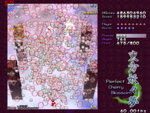 Touhou 7 - Perfect Cherry Blossom - Stage 4 Perfect (Normal) - YouTube