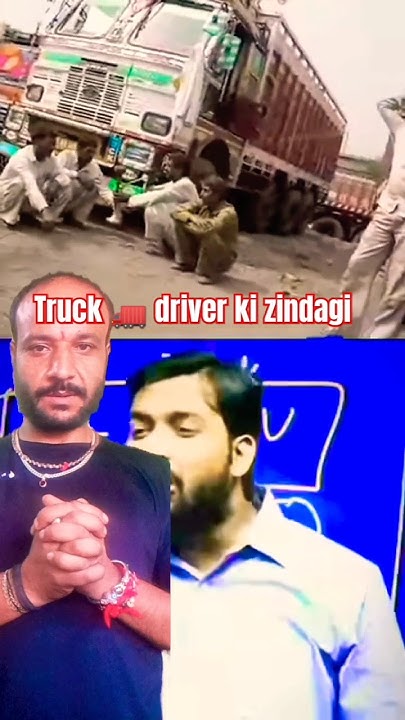 Khan Sir Motivate Truck 🚛 Driver Ki Zindagi 😳 - Youtube