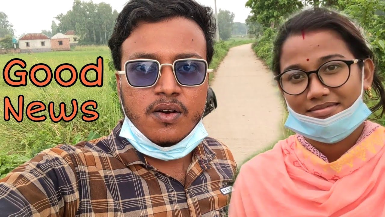 Vlog 67 | Good News Vlog 😍 | আজ Hospital গেলাম Doctor কি Good News দিল🥰 ...